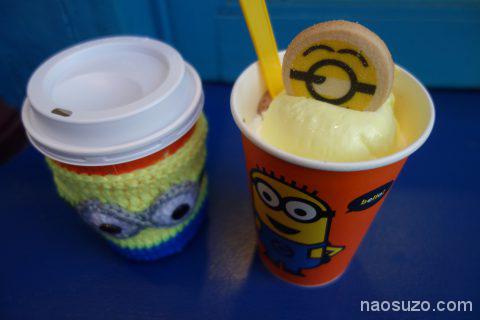 usj2016 133 – 修理のきろくDX