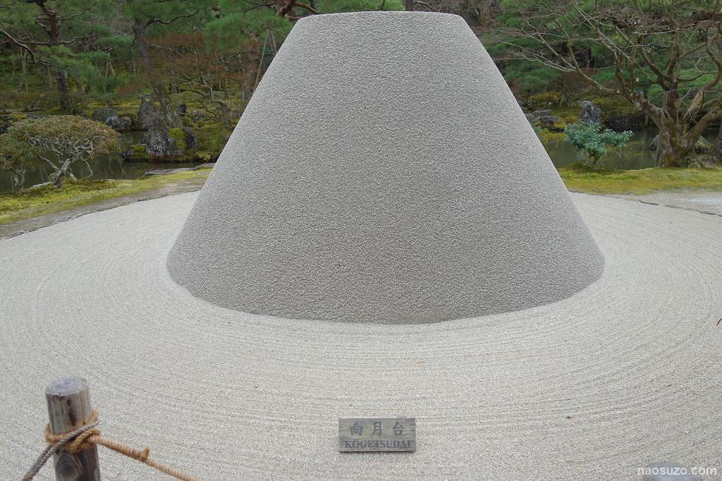 usj2016 285 – 修理のきろくDX